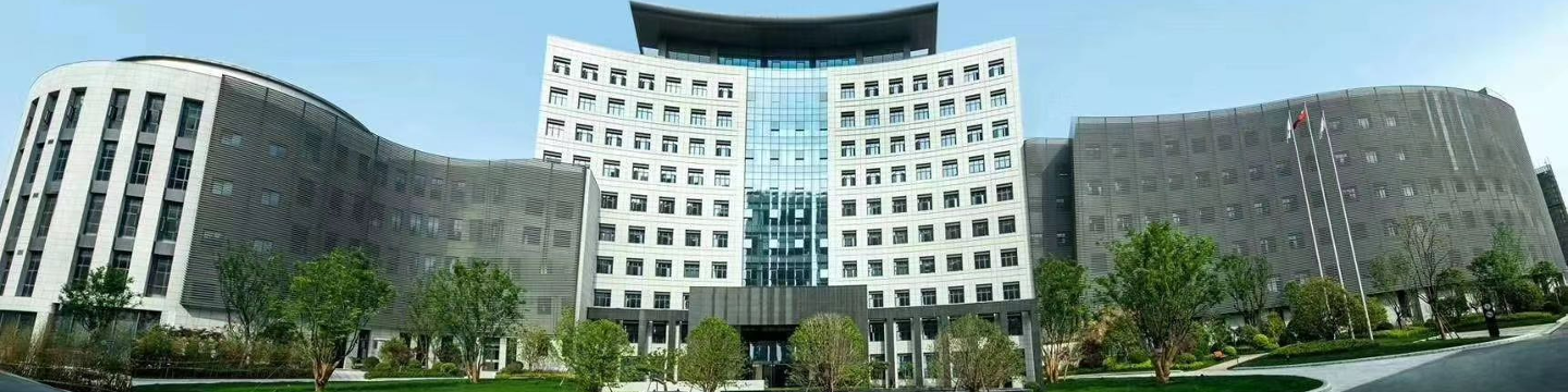 Autobio Diagnostics Co., Ltd. - ADLM 2024