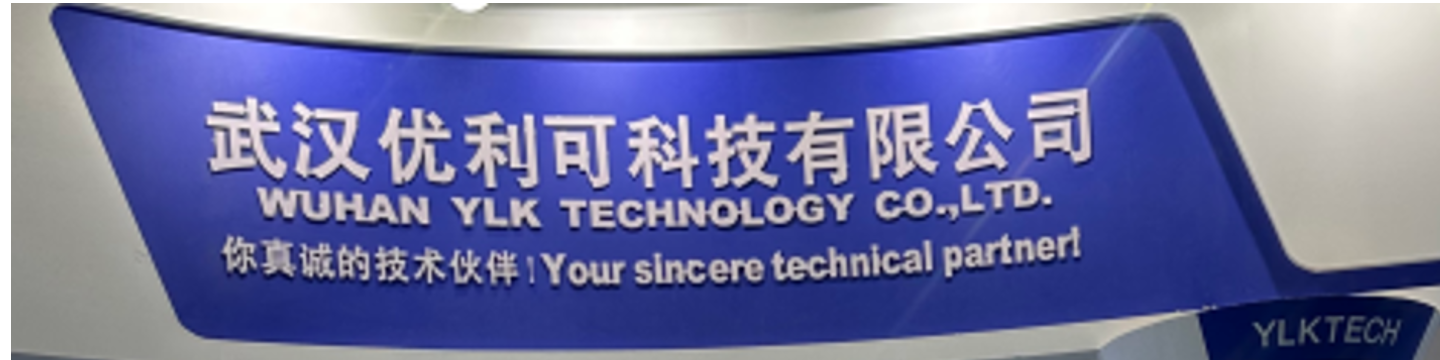 Wuhan YLK Technology Co.,Ltd - ADLM 2024