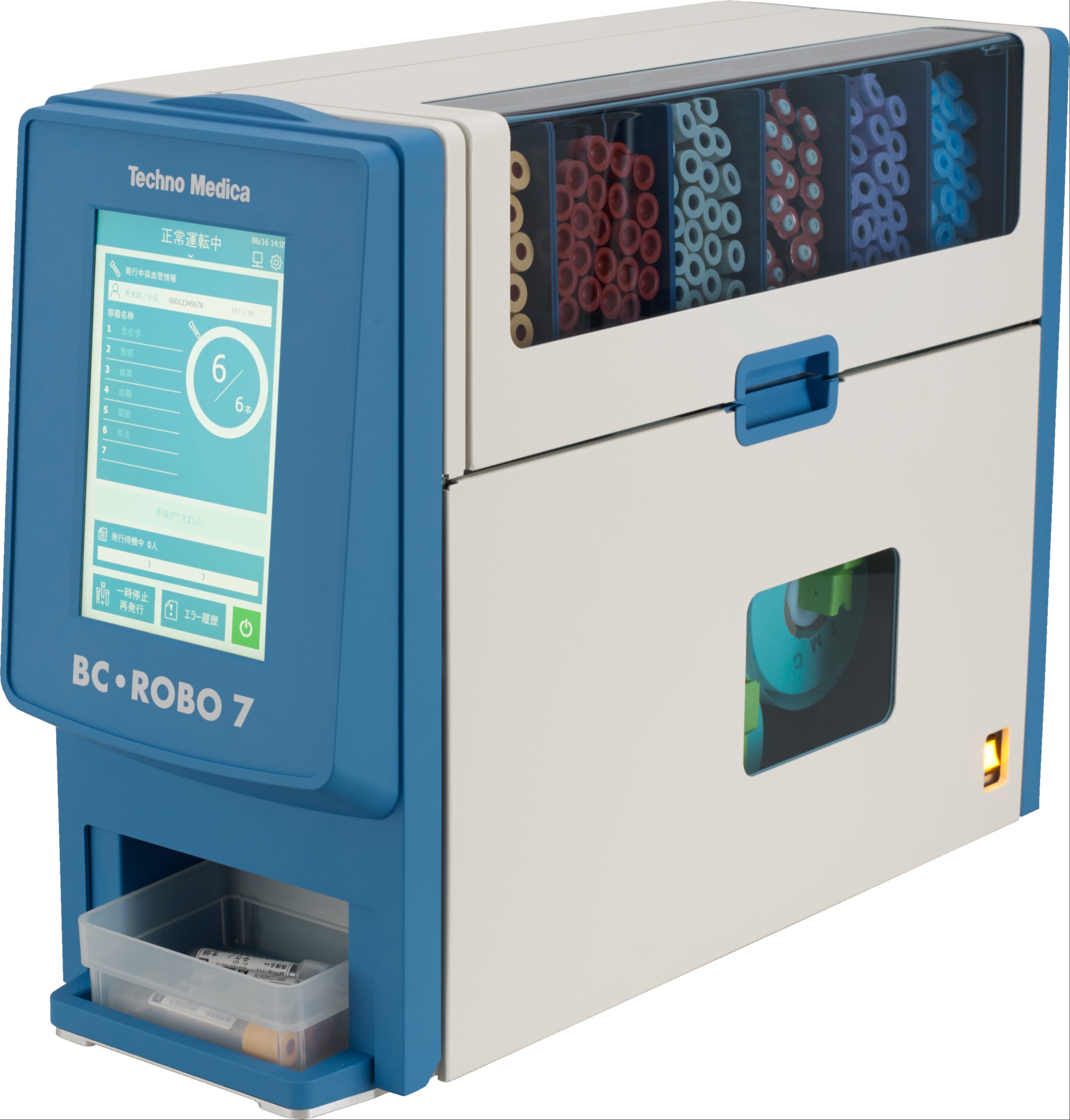 Automated Tube Selecting and Labeling System BC・ROBO 7 - ADLM 2024