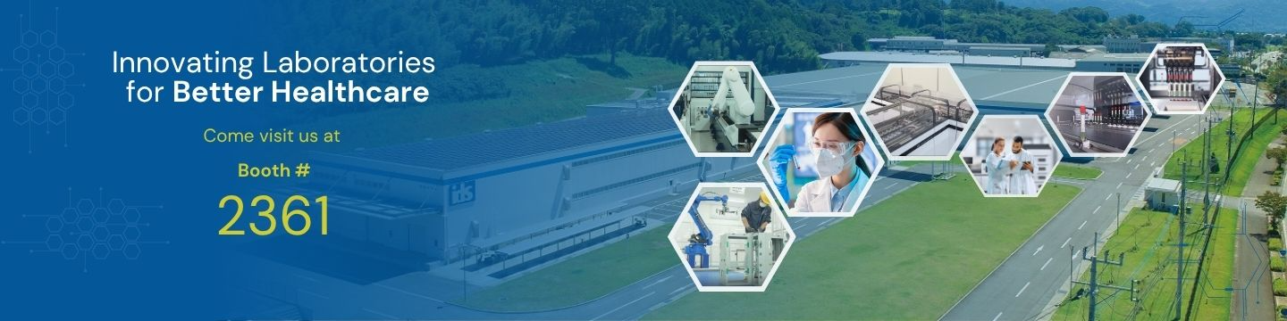 IDS Co, LTD - 2025 ADLM