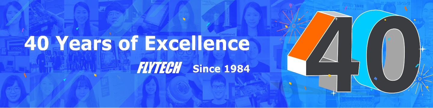 Flytech Technology - Personify Events Community