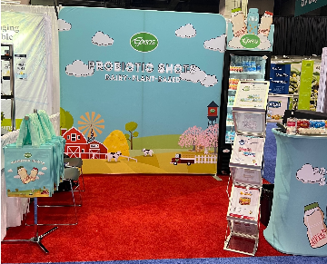 Win Soon, Inc. DBA Epoca - Natural Products Expo West 2024