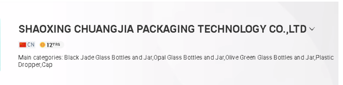 SHAOXING CHUANGJIA PACKAGING TECHNOLOGY CO.,LTD - IBS Las Vegas 2024