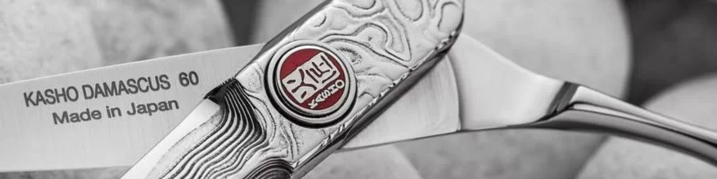 Kasho Connect - IBS New York 2024