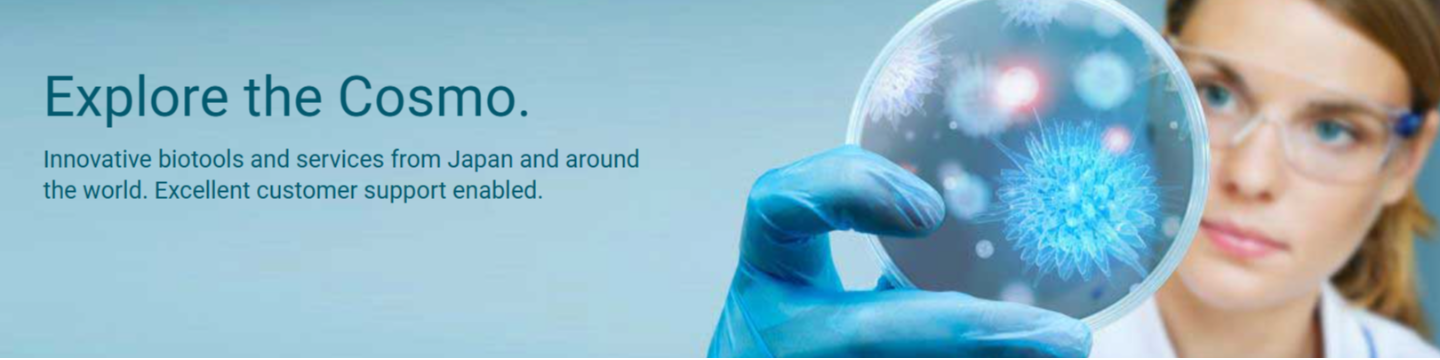 Cosmo Bio USA - IMMUNOLOGY25