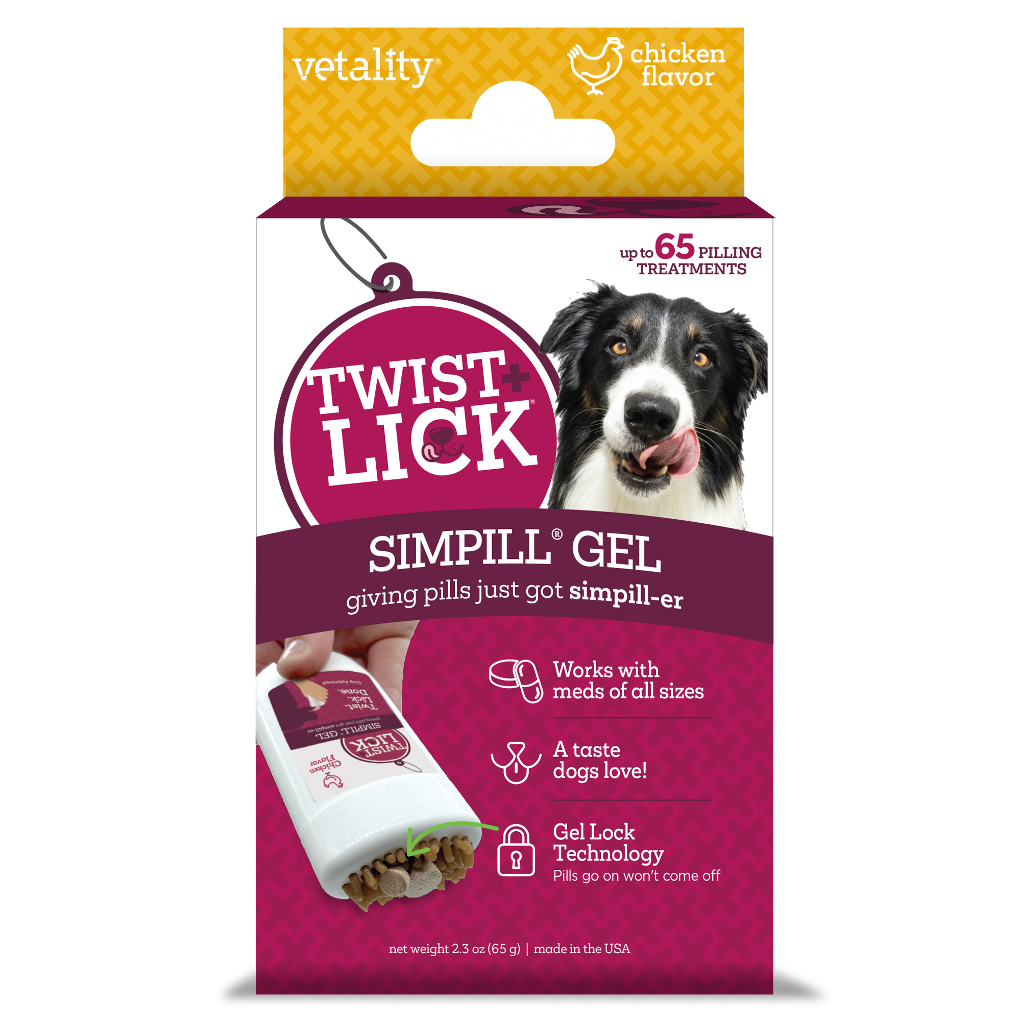 Tevra Brands - Superzoo 2025