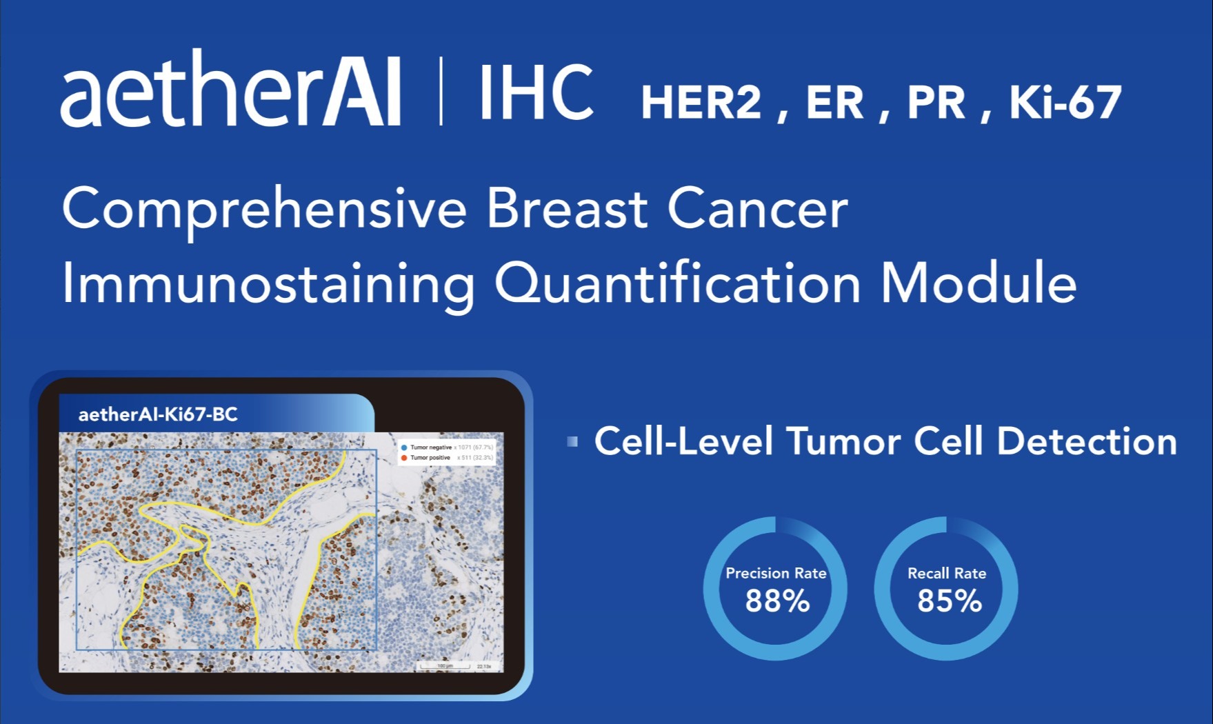 aetherAI Co., Ltd. - USCAP 114th Annual Meeting
